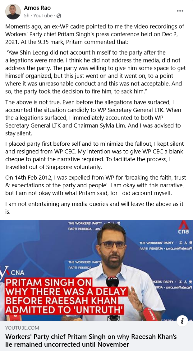 Yaw Shin Leong: Low Thia Khiang and Sylvia Lim Told Me To Keep Silent ...